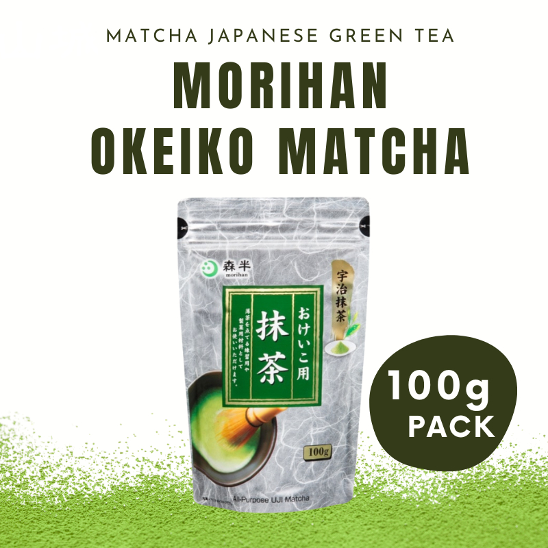 Morihan Uji Matcha Okeiko 100g Pack Japanese Matcha Powdered | Shopee Malaysia