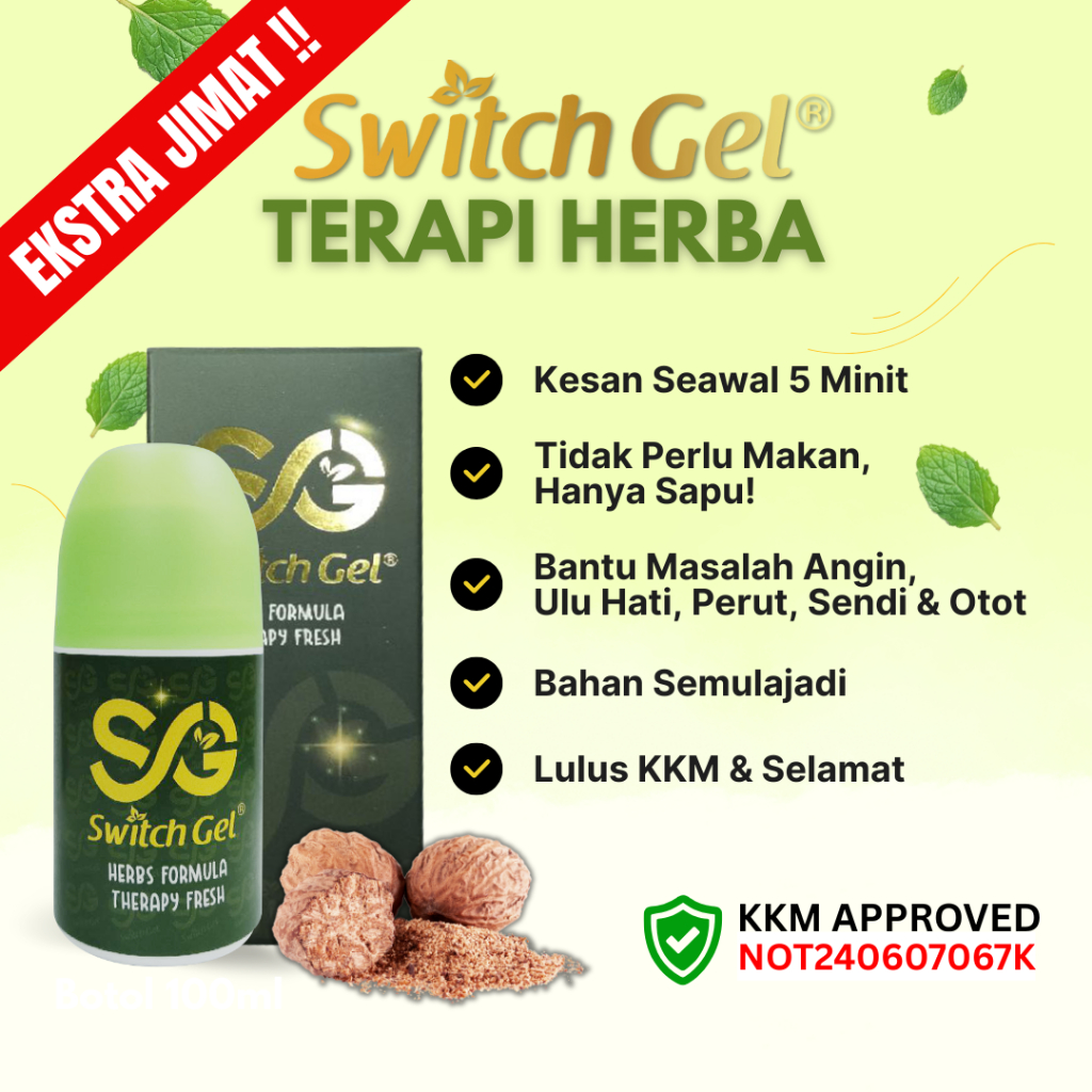 SWITCH GEL EXTRA HERBA TERAPI 100ML– Gel Sapuan Untuk Angin, Gastrik ...