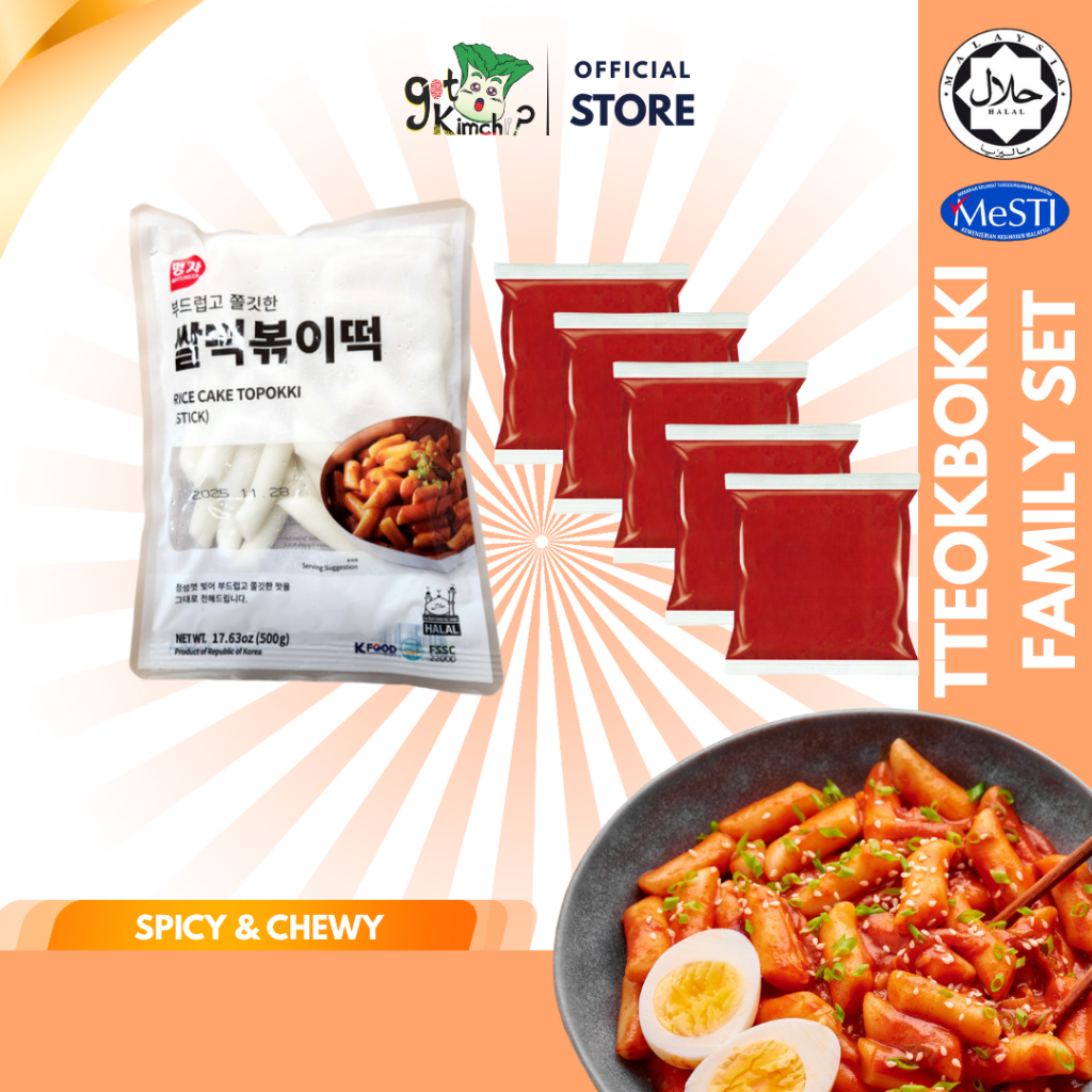 Halal Tteokbokki Set Family 5hidangan Got Kimchi topokki dukbokki ...