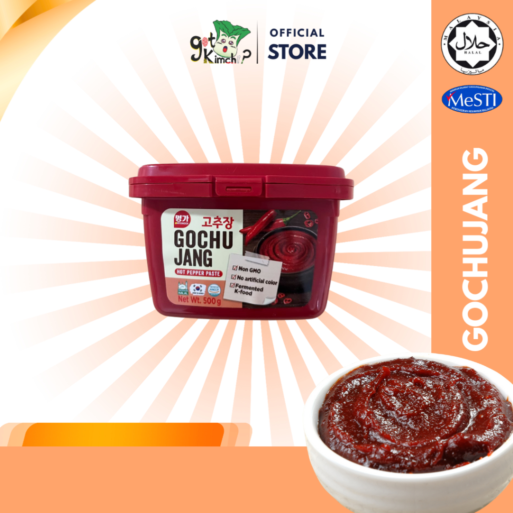 Halal Haepyo Sajo Gochujang (Korean Hot Pepper Paste) korean red pepper ...