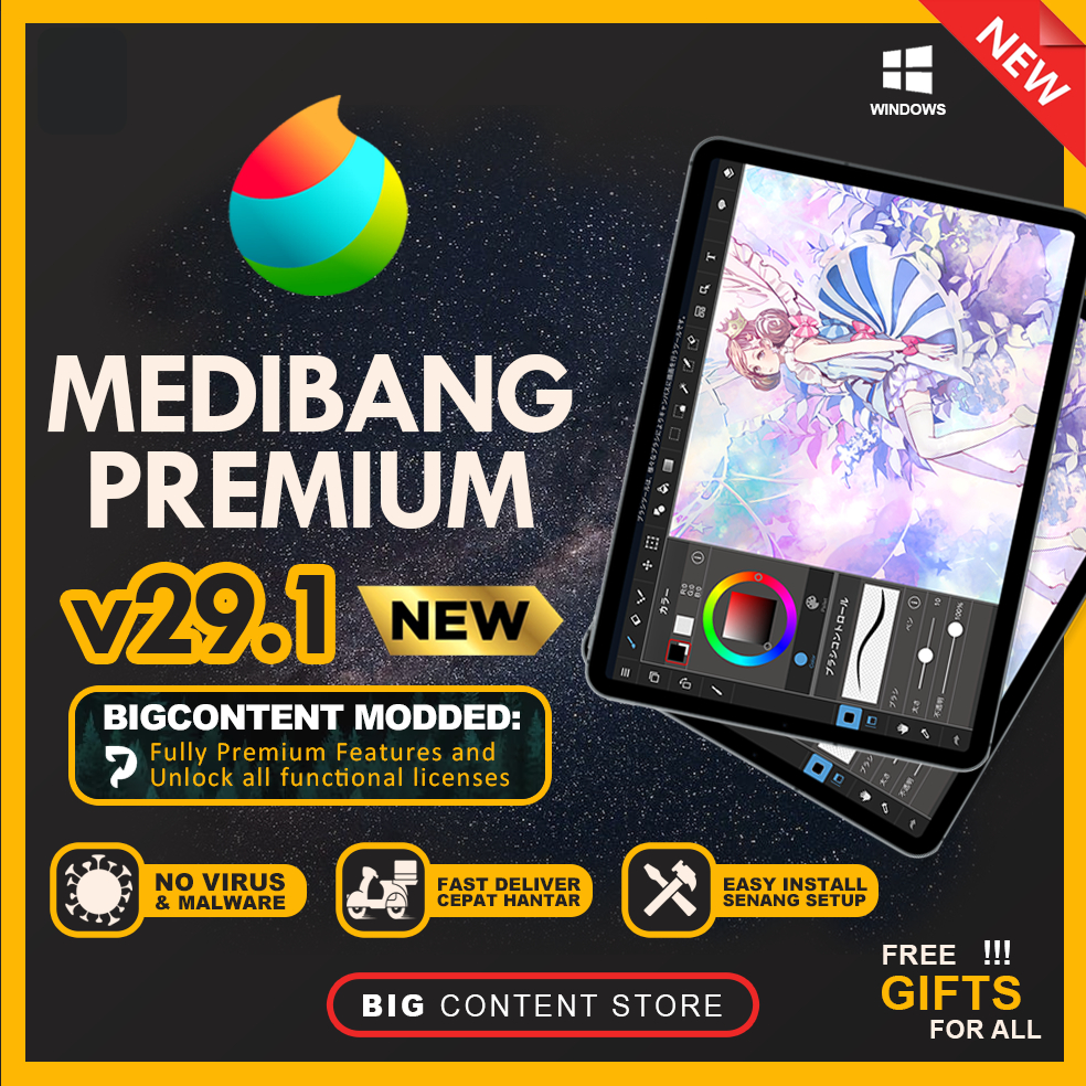 MediBang Paint Pro v29.1 NEW 💯 EASY INSTALL SOFTWARE 💯 LIFETIME PREMIUM ...