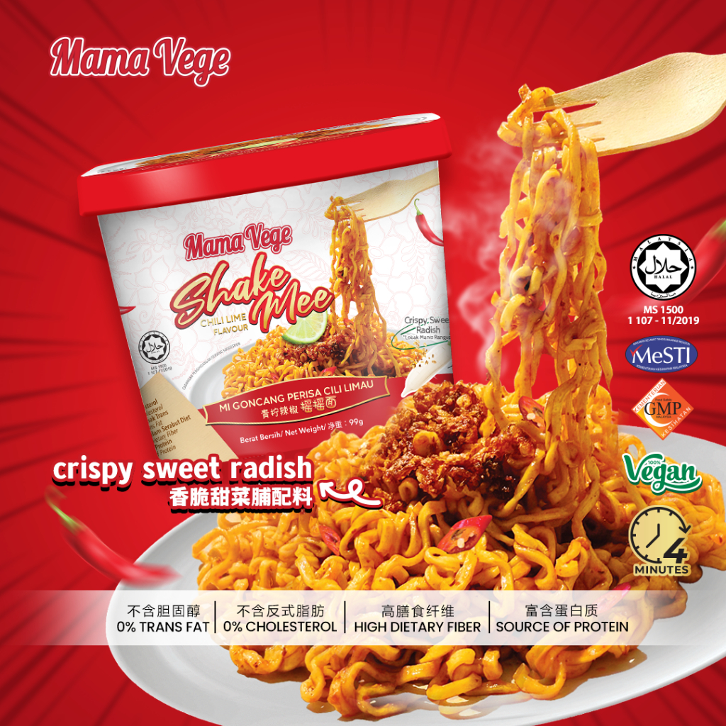 MamaVege Shake Mee Chili Lime Flavour Cup Noodle Mi Segera | Shopee ...
