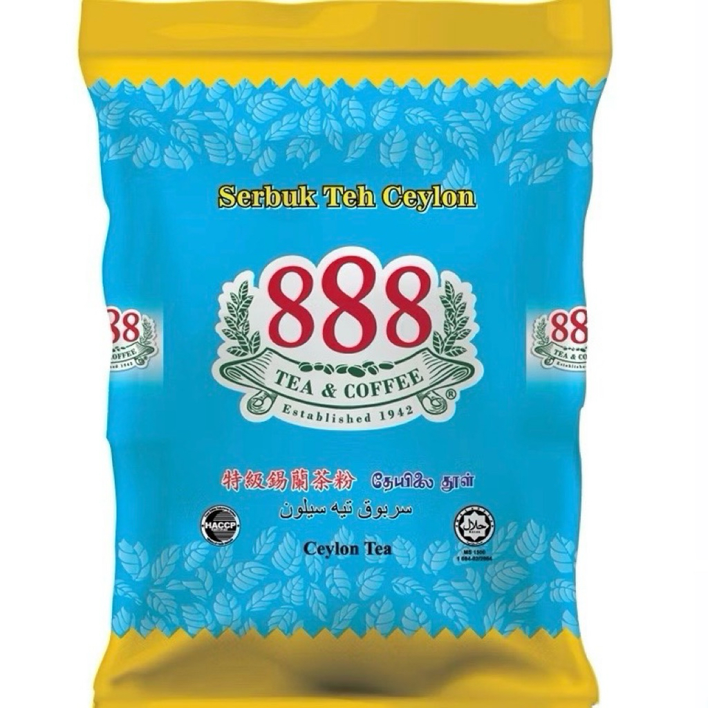 888 Black Tea/ Ceylon Tea Dust - Yellow Label (1KG) | Shopee Malaysia