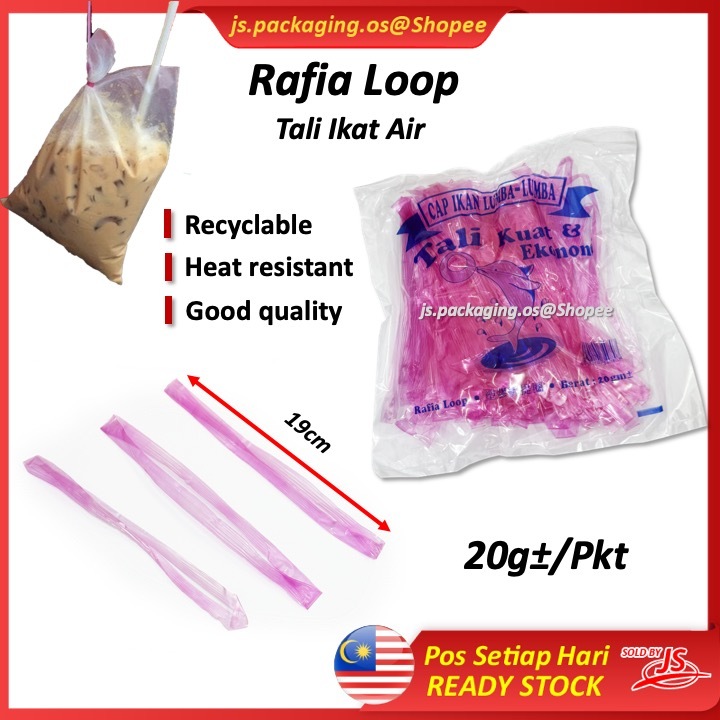 Tali Rafia Plastik Air / Tapau Tali O Ikat Air / Tali Ikat Tepi / Tali ...