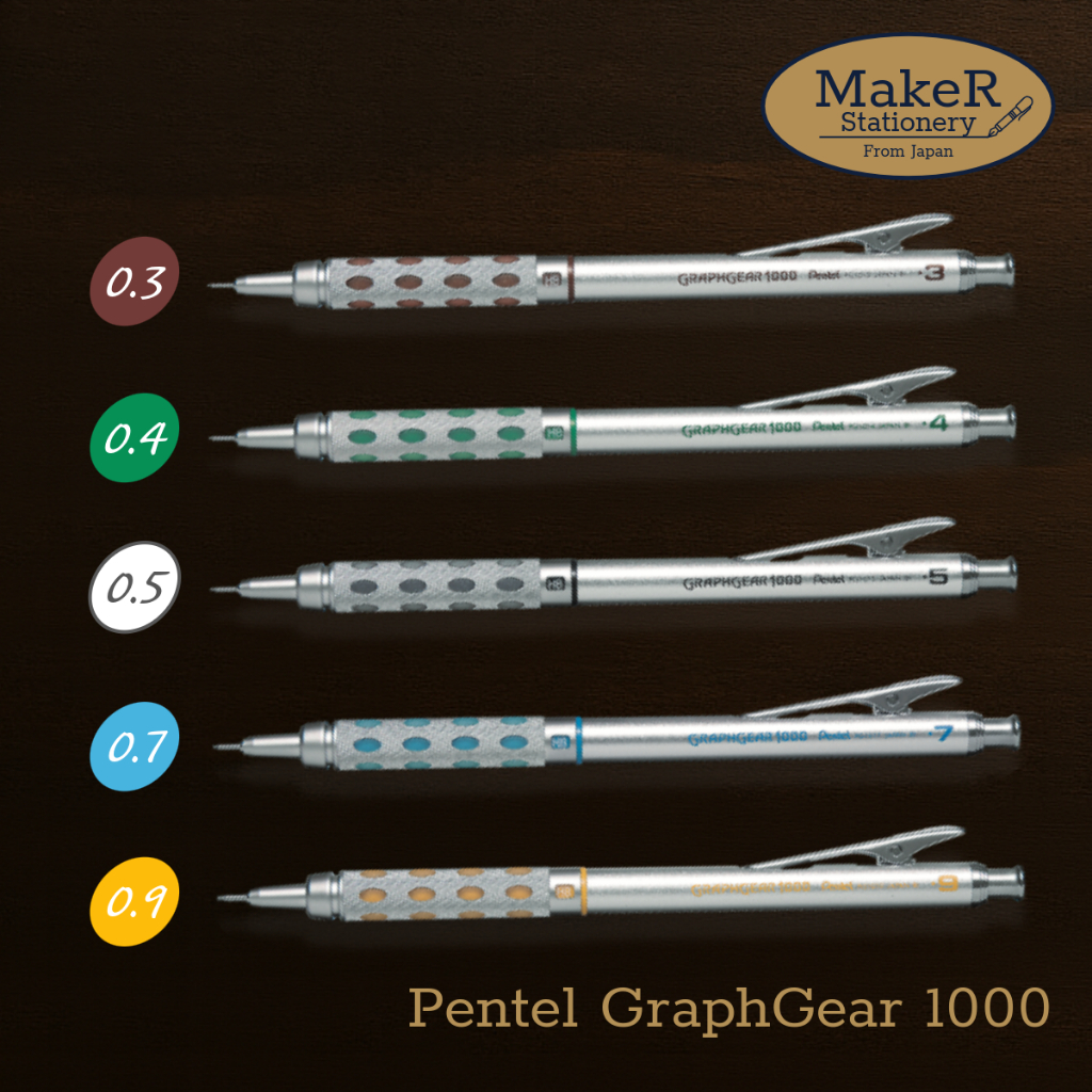 Pentel Graph Gear 1000 Mechanical Pencil / From Japan | Shopee Malaysia