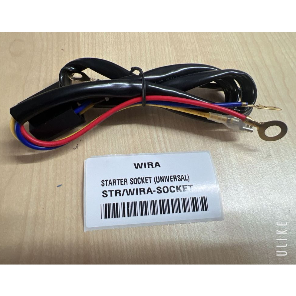 STR/WIRA-SOCKET PROTON WIRA STARTER SOCKET (UNIVERSAL) | Shopee Malaysia