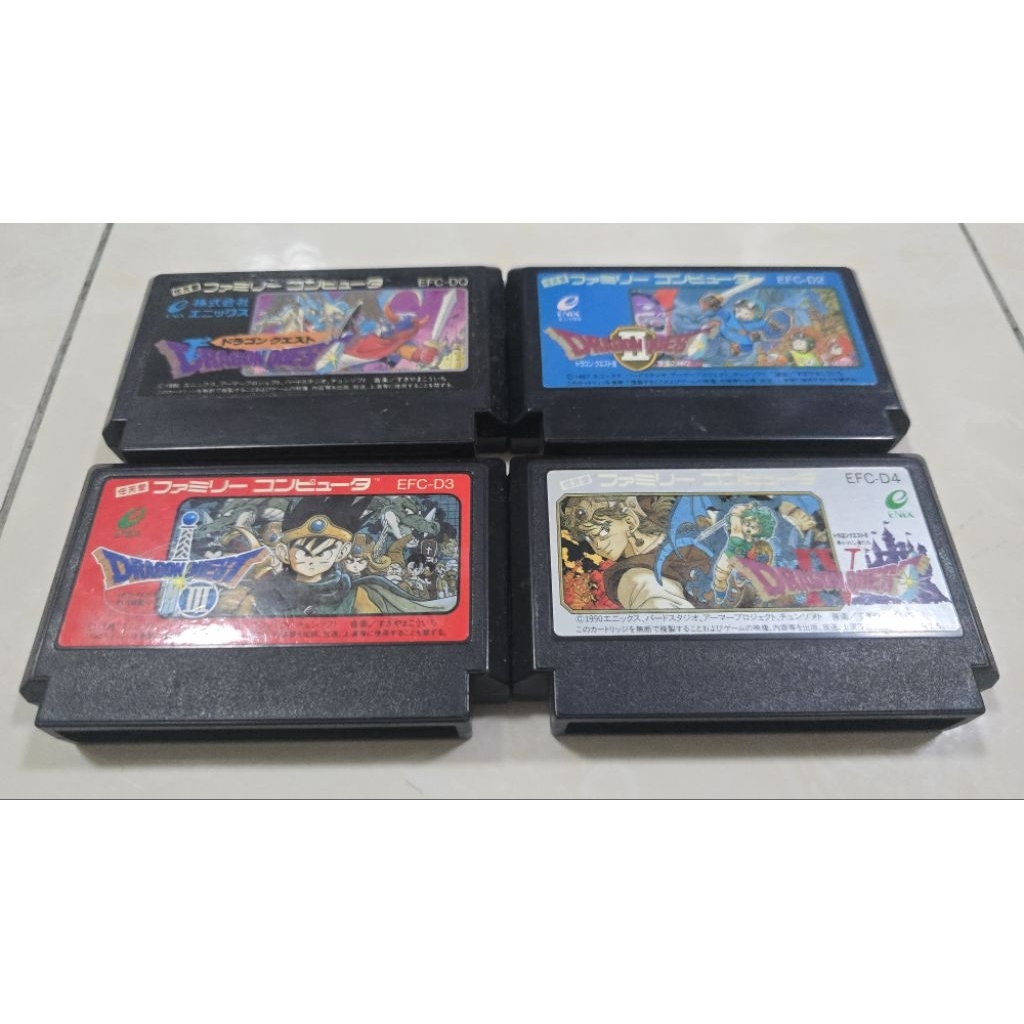 Dragon Quest 1 - 4 ( Famicom , Original ) | Shopee Malaysia