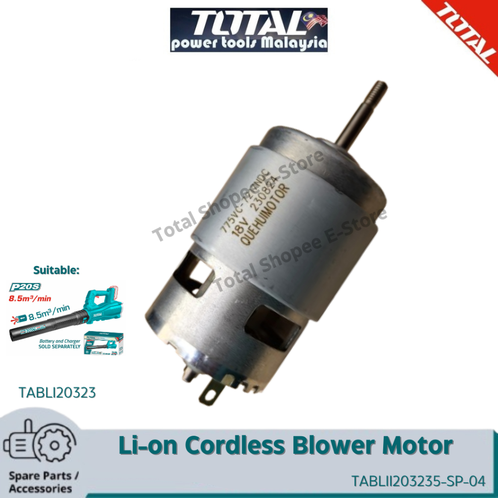 TOTAL 20v DC Motor for TABLI20323 Cordless Blower - TABLI20323-SP-04 ...
