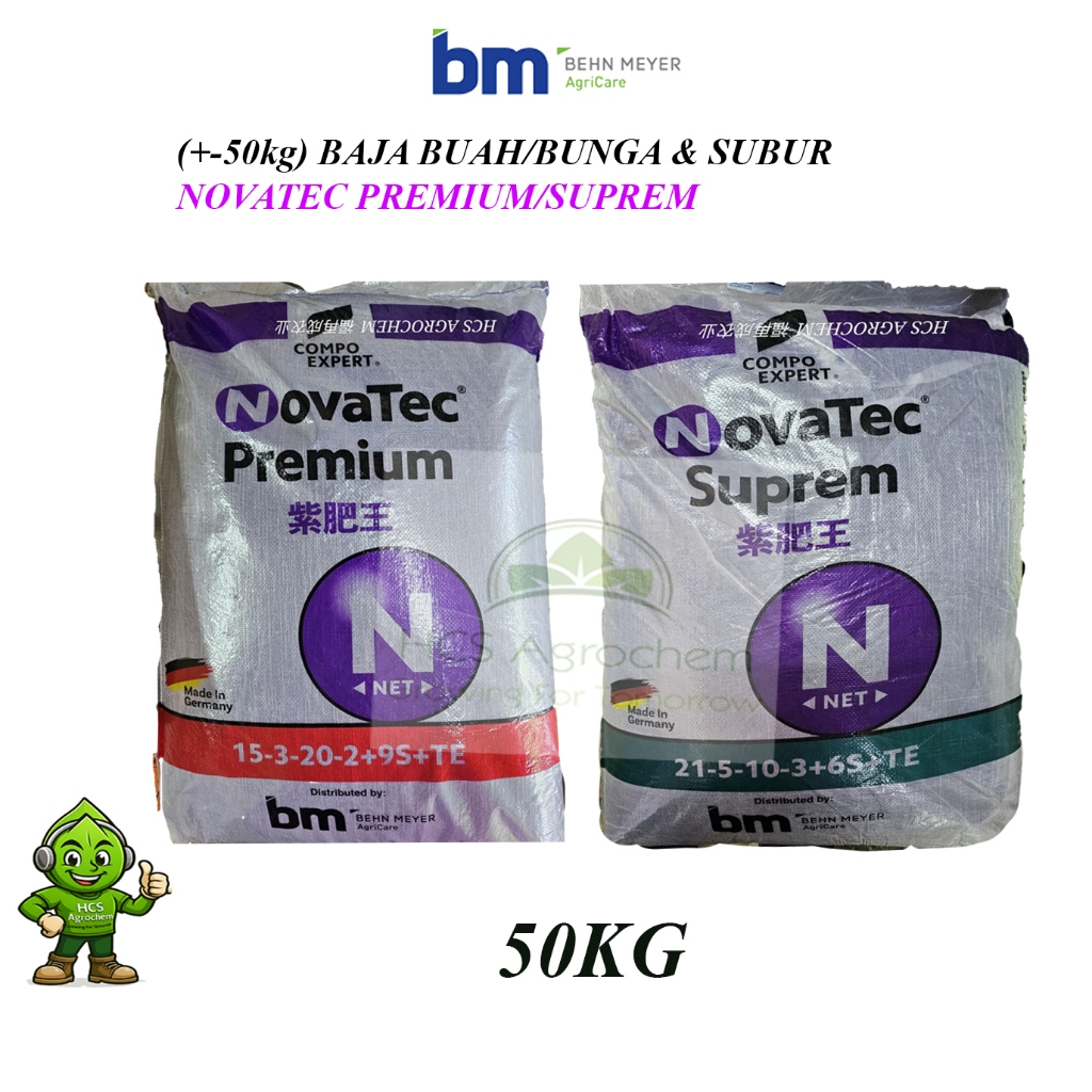 (+-50KG) BAJA DURIAN BEHN MEYER NITROPHOSKA NPK NOVATEC PREMIUM/SUPREME ...