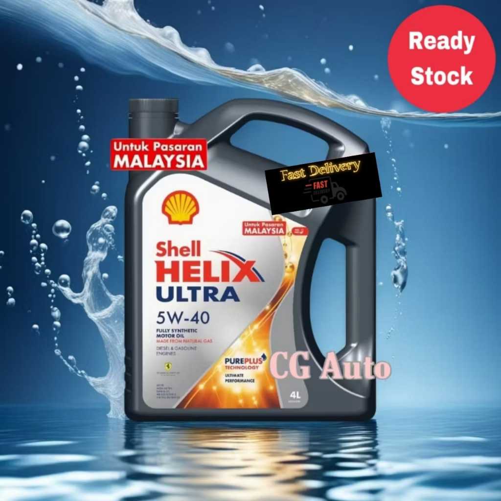 PM Shell Helix Ultra 5W40 Fully Synthetic Engine Oil (4 Liter) Proton ...