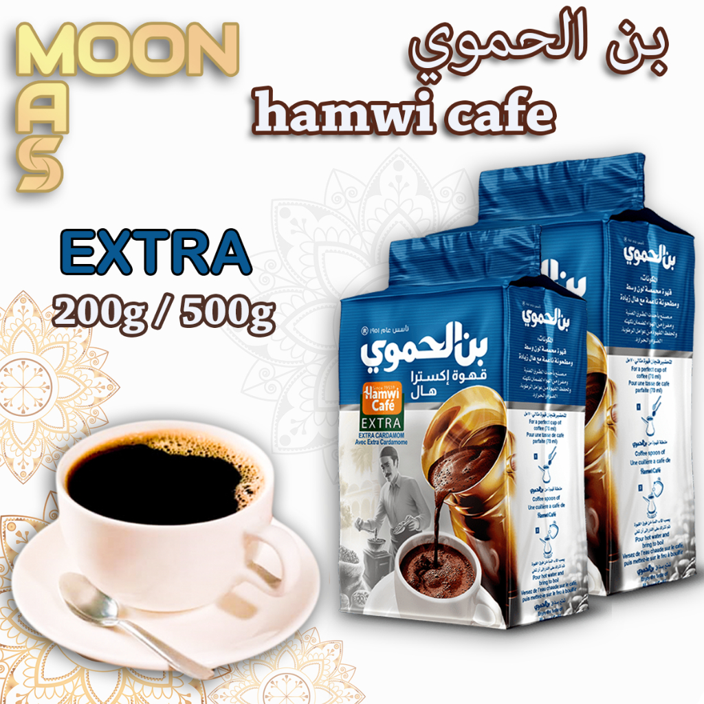 Hamwi kopi | Alhamwi Coffee | Turkish | Dari Syria | Grounded Coffee ...