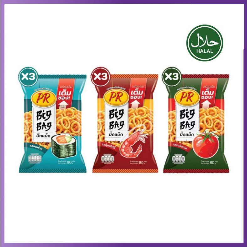 PR BIG BAG SNACK 𝗢𝗥𝗜𝗚𝗜𝗡𝗔𝗟 𝗙𝗥𝗢𝗠 𝗧𝗛𝗔𝗜𝗟𝗔𝗡𝗗 80g ( HALAL ) | Shopee Malaysia