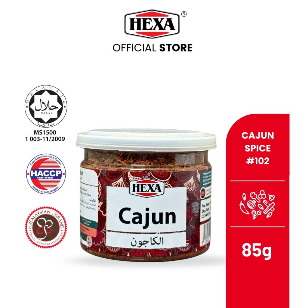 HEXA Cajun Spice 85gm Rempah Perapan Bottle | Shopee Malaysia