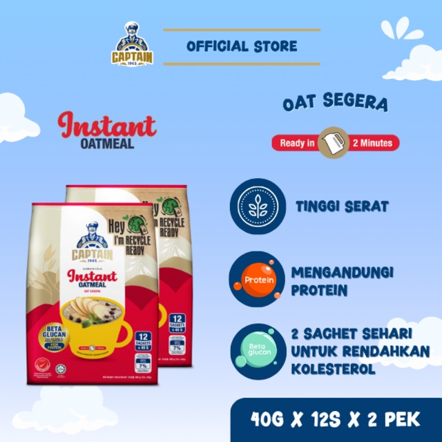 Captain Instant Oatmeal 12 x 40g Sachets - Expiry Date : 1/6/2027 ...