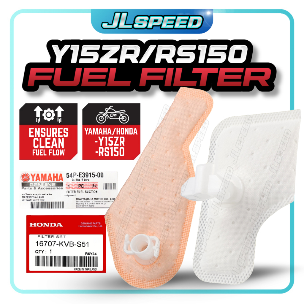 Y15 / RS150 Fuel Pump Filter Fuel Filter Penapis Y15ZR Y16 NVX NMAX ...