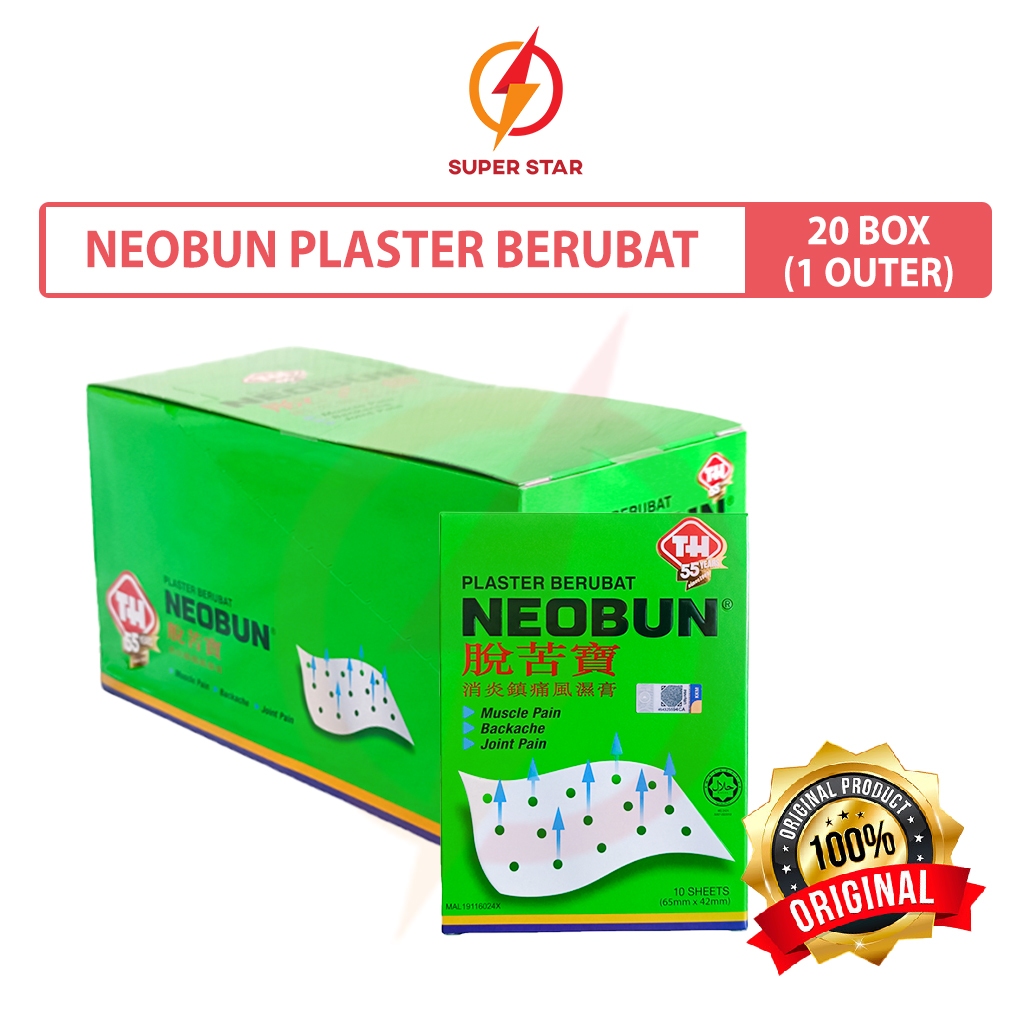Neobun Plaster Berubat Plus 脱苦宝 消炎镇痛风湿膏 10 Sheets x 20Boxes (1 Outer ...