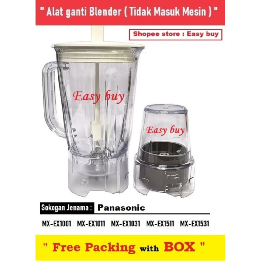 Blender Jug Dry Mill Compatible for Panasonic MX-EX1001 MX-EX1011 MX ...
