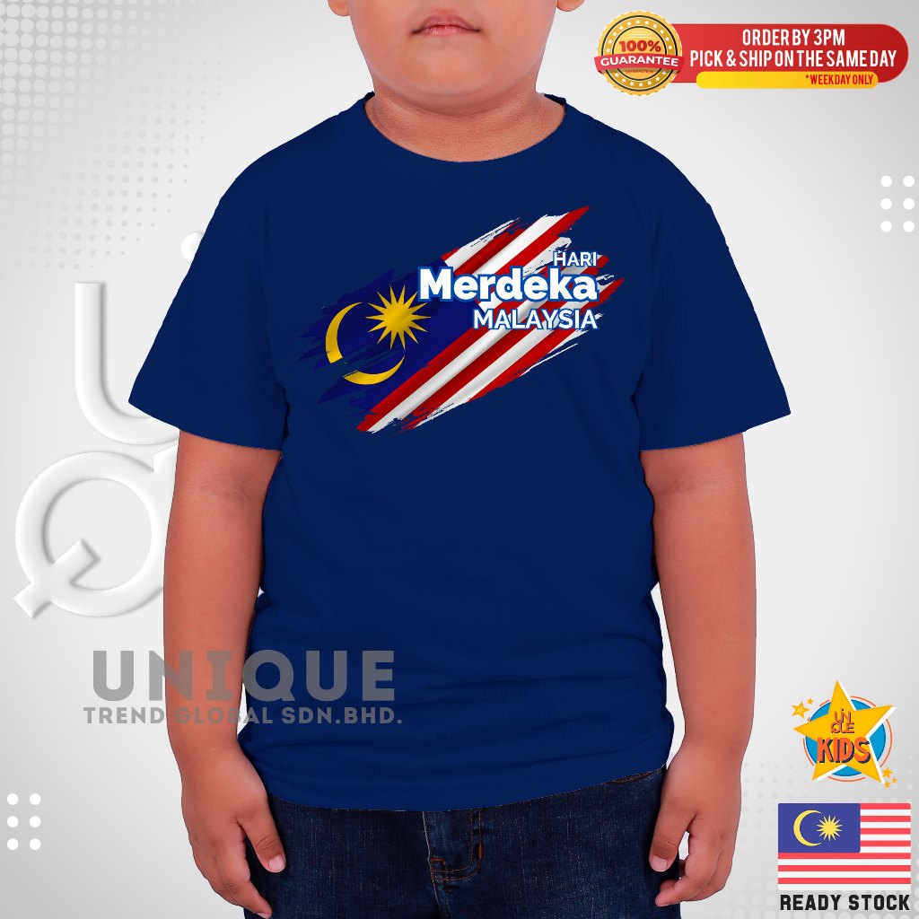 KIDS Merdeka Cotton T-shirt Merdeka 2025, 3-14 Years Kain Sejuk Short ...