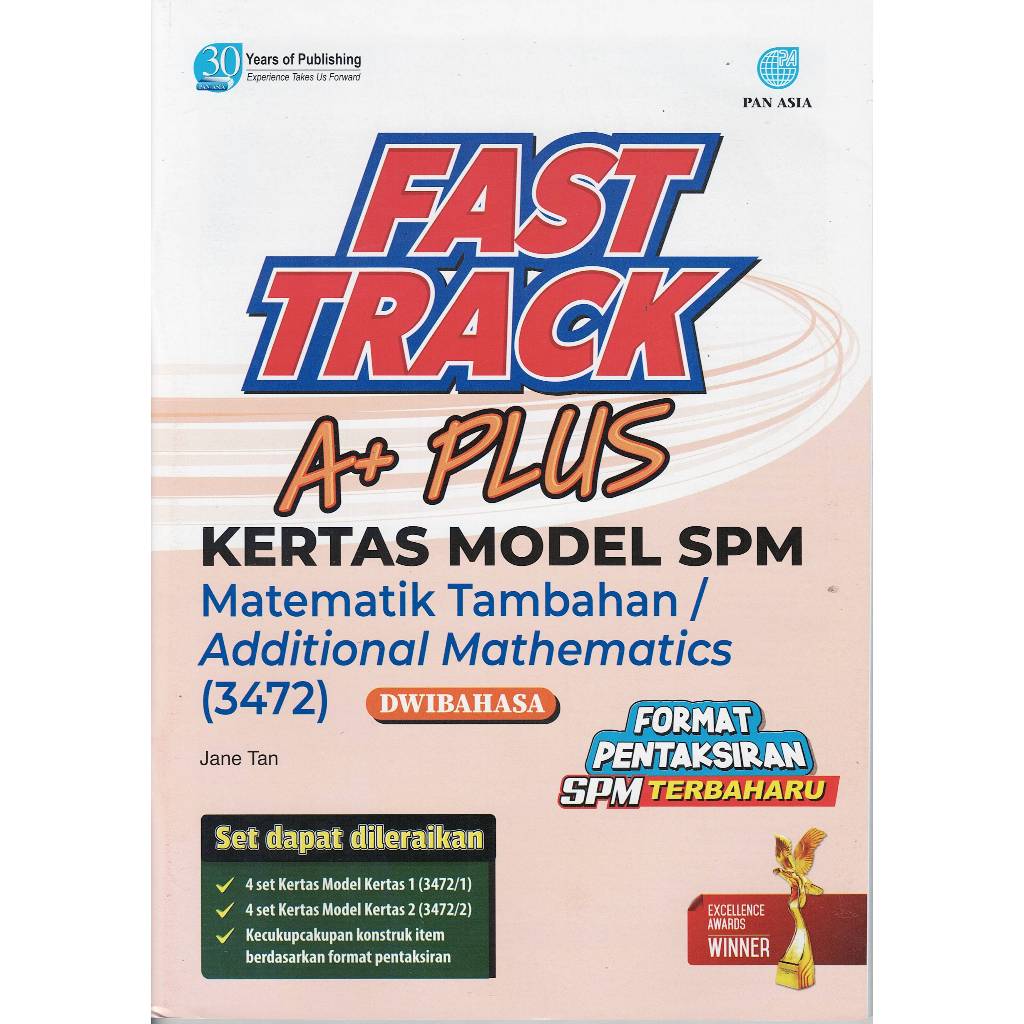 BUKU LATIHAN ( 2025 ) : FAST TRACK A+ PLUS KERTAS MODEL SPM MATEMATIK ...