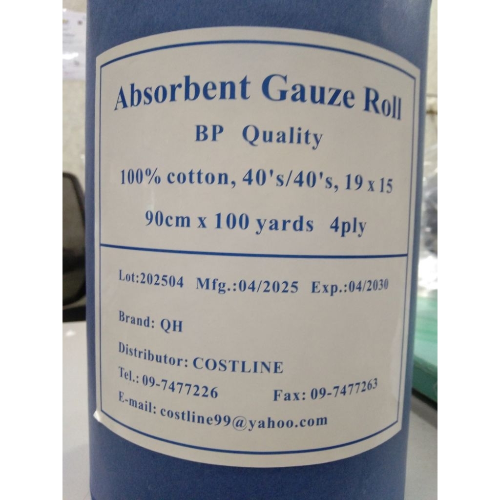 NEW STOCK Bp Quality Gauze Roll, 90CM x 100 Yards, 4 ply, (1.4Kg ...