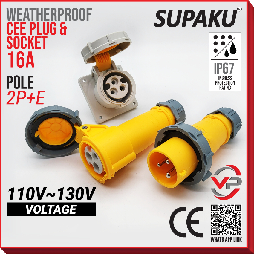 SUPAKU CEE 16A 2P+E 110V - 130V INDUSTRIAL IP67 YELLOW PLUG & SOCKET ...