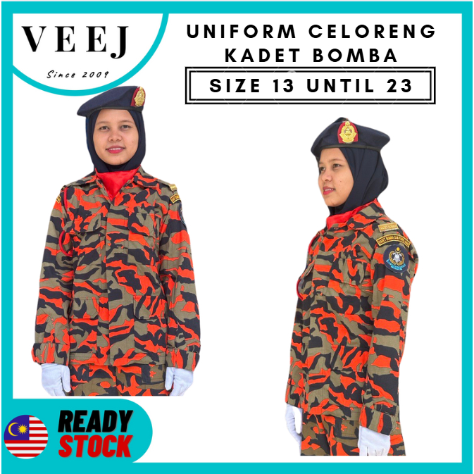 BAJU KADET BOMBA CELORENG CORAK CELORENG KADET SEKOLAH COMBO BERET BAJU ...