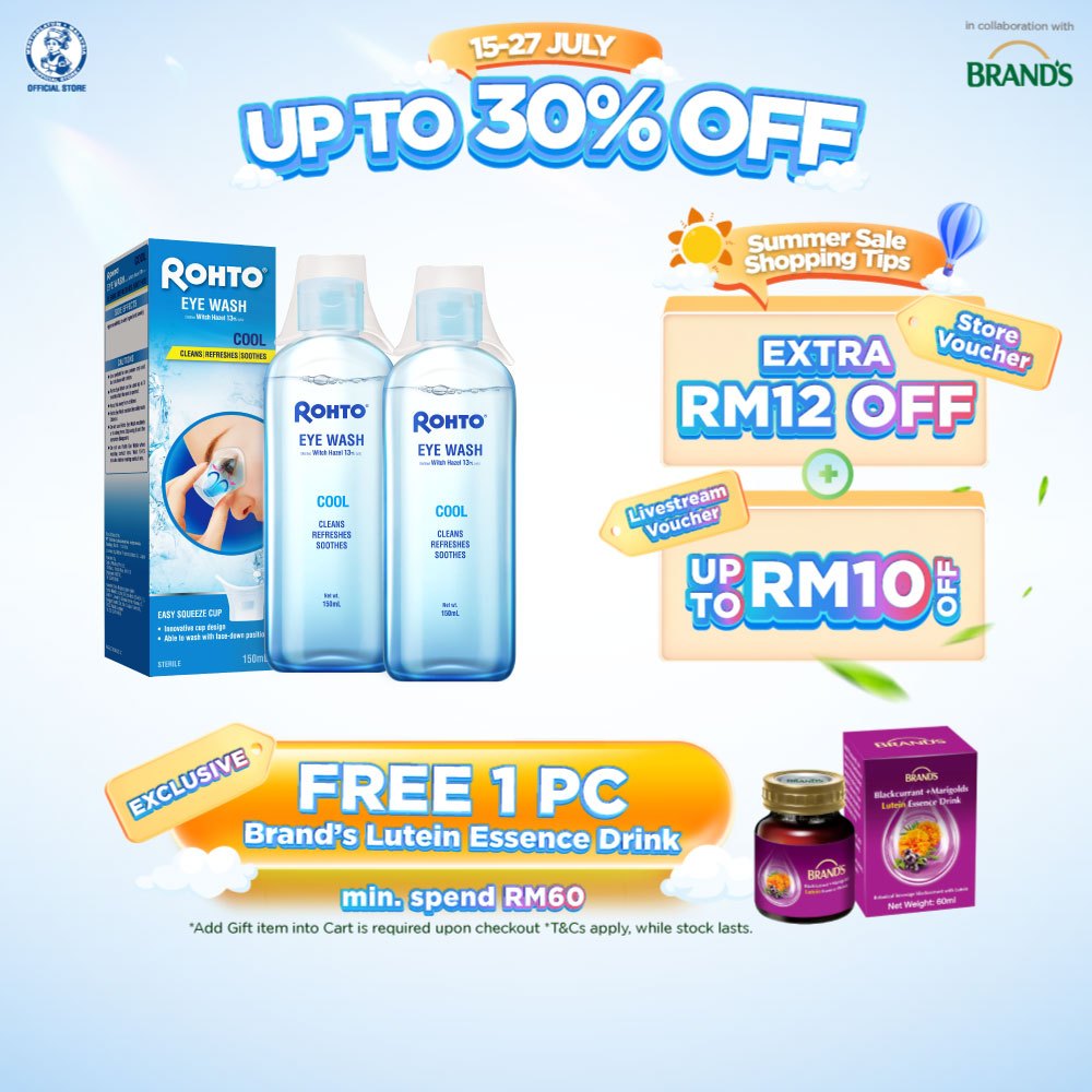 [Bundle of 2] Rohto Cool Eye Wash 150ml [Refresh / Cleanse Eye ...