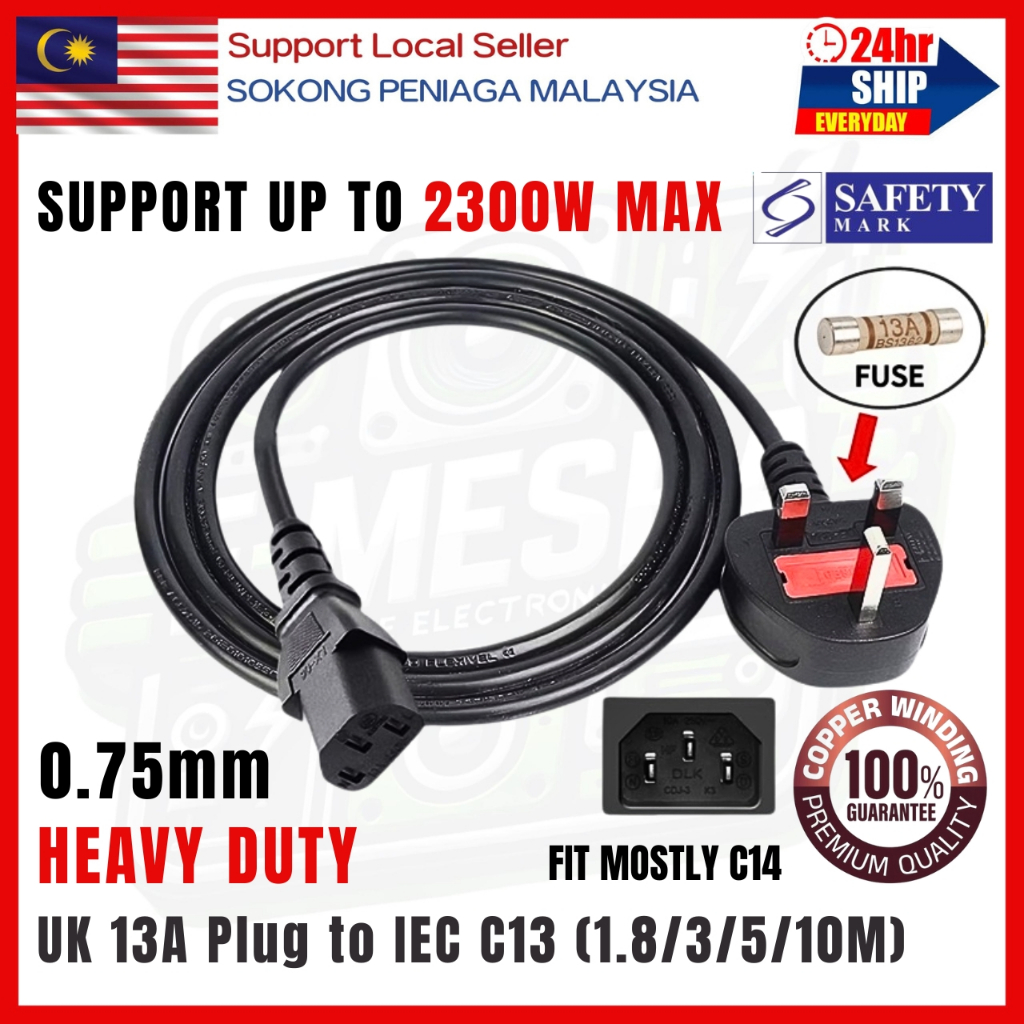 UK Plug to C13 Server/Kettle/UPS Power Cord | 13A 250V~ | Fused | 100% ...