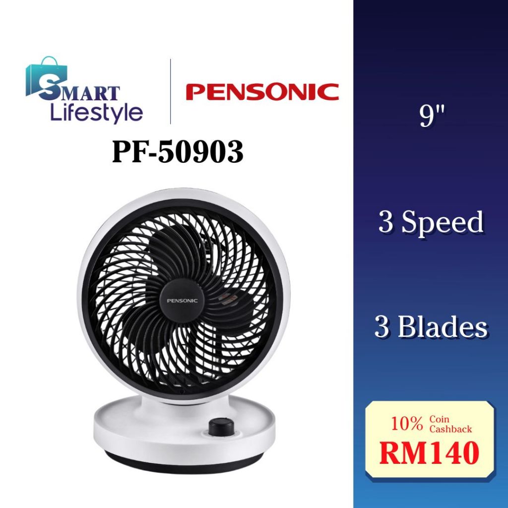 Pensonic 9" Circulation Fan 3 Wind Speed PF-50903 | Shopee Malaysia