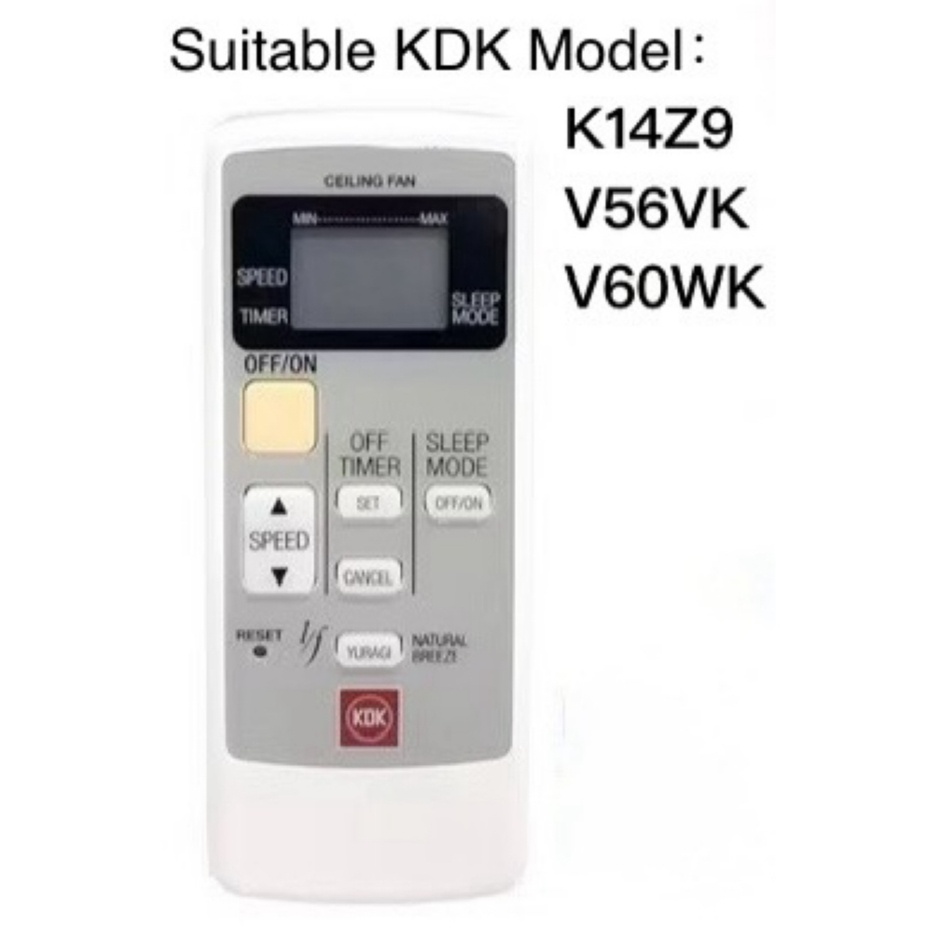 Replacement KDK Ceiling Fan Remote Control K14Z9 / V56VK / V60WK ...