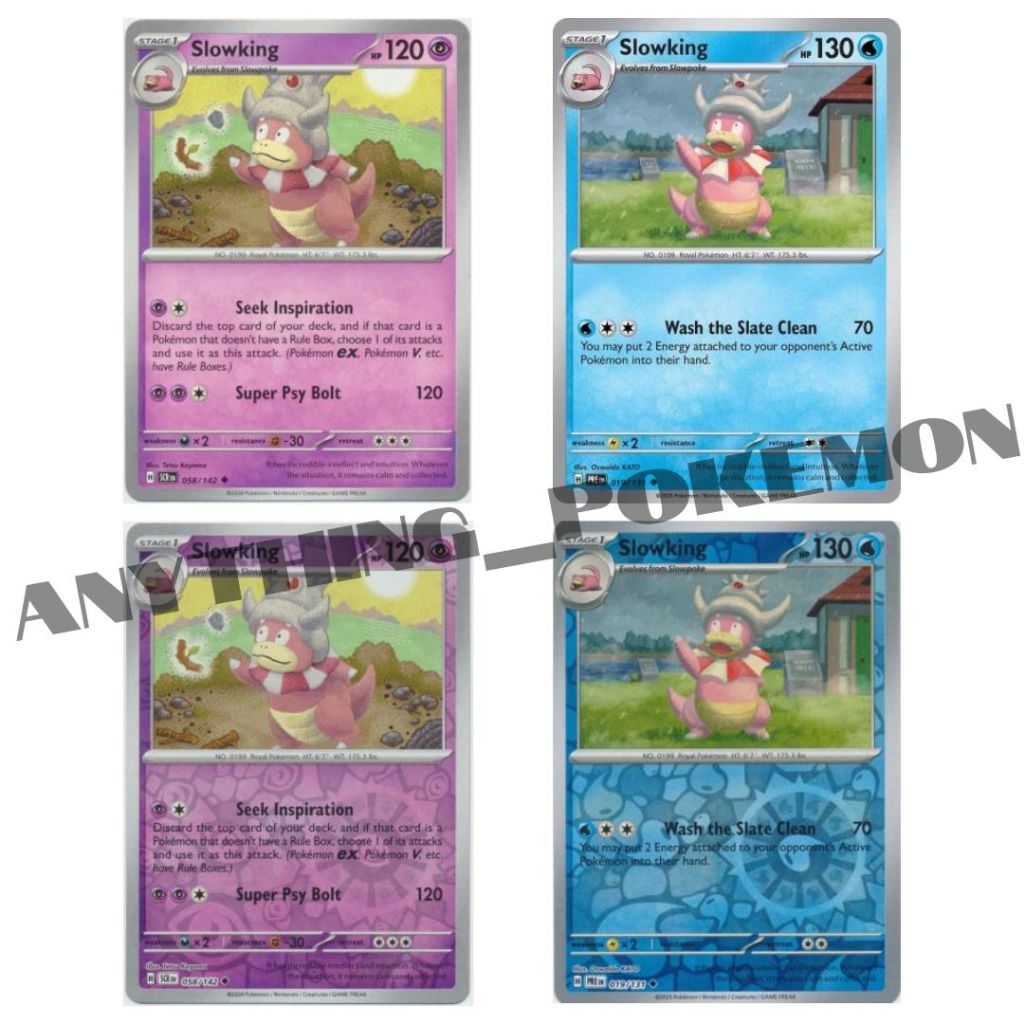 Pokemon Card - Slowking (058/142), (019/131) - NORMAL/REVERSE HOLO ...