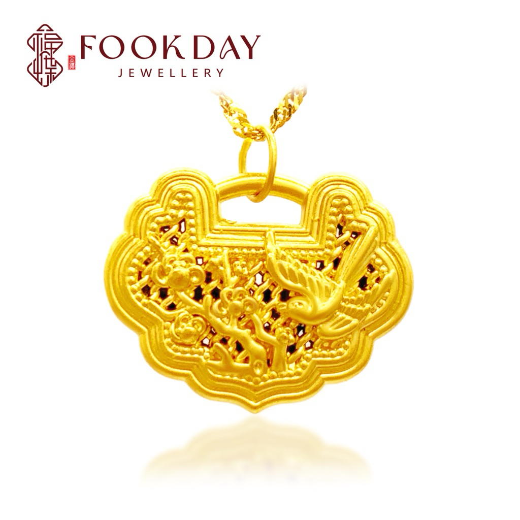FOOKDAY 999 Gold Magpie Sakura Safety Lock Pendant 999 足金喜鹊梅花平安锁吊坠 Emas ...