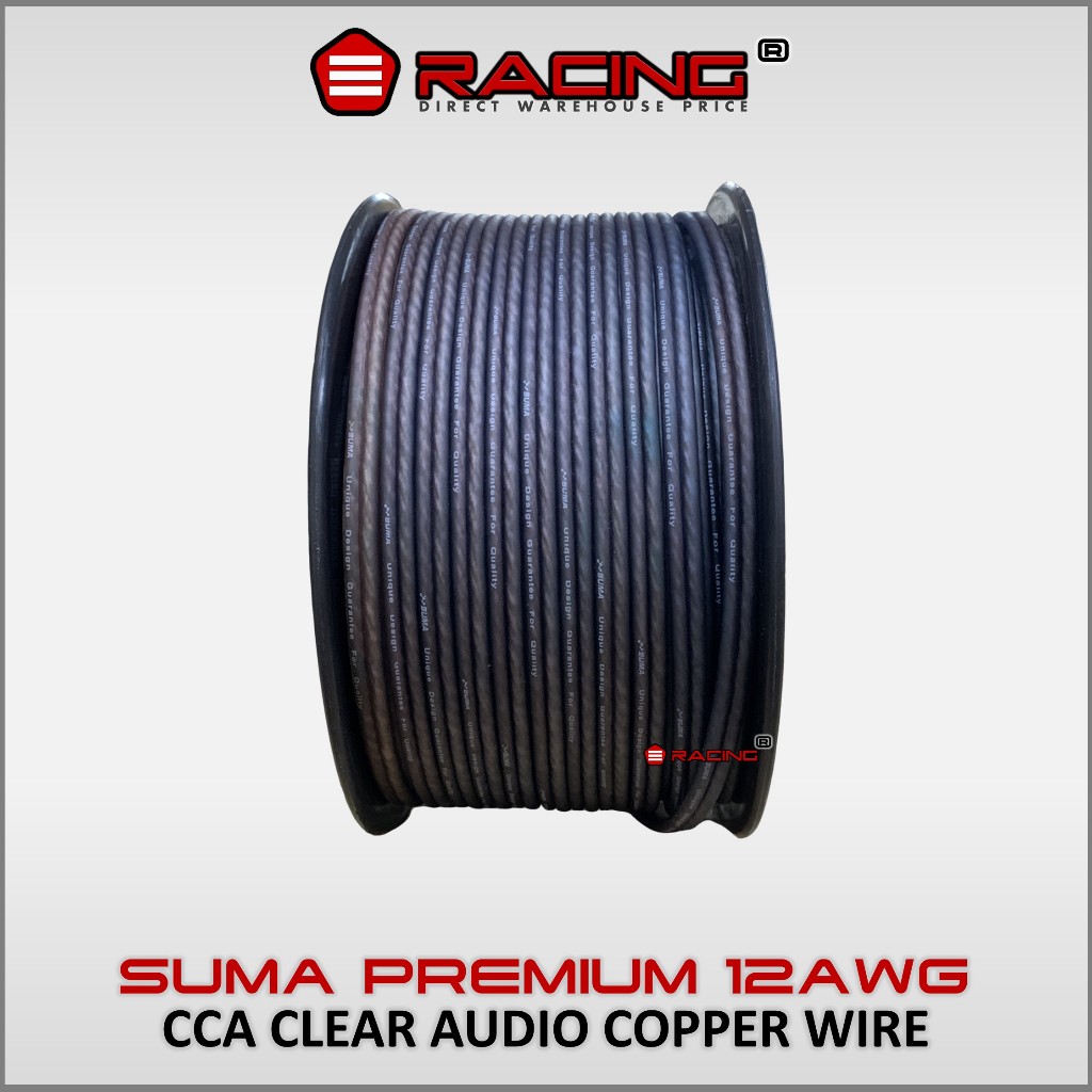 SUMA 12AWG Speaker Cable | 1 Meter | 2-Core CCA Copper Wire | Flexible ...