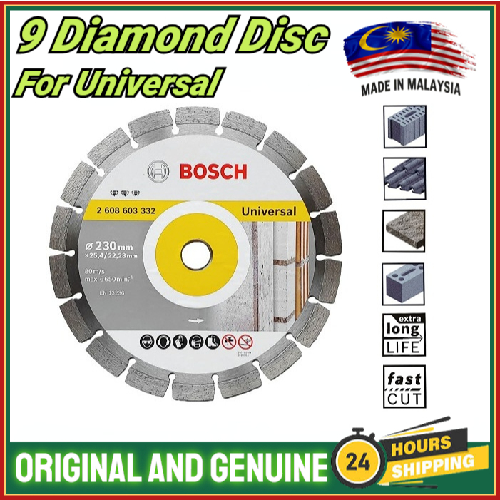 Bosch diamond concrete cutting disc 9 inch 230 mm universal cut-off ...