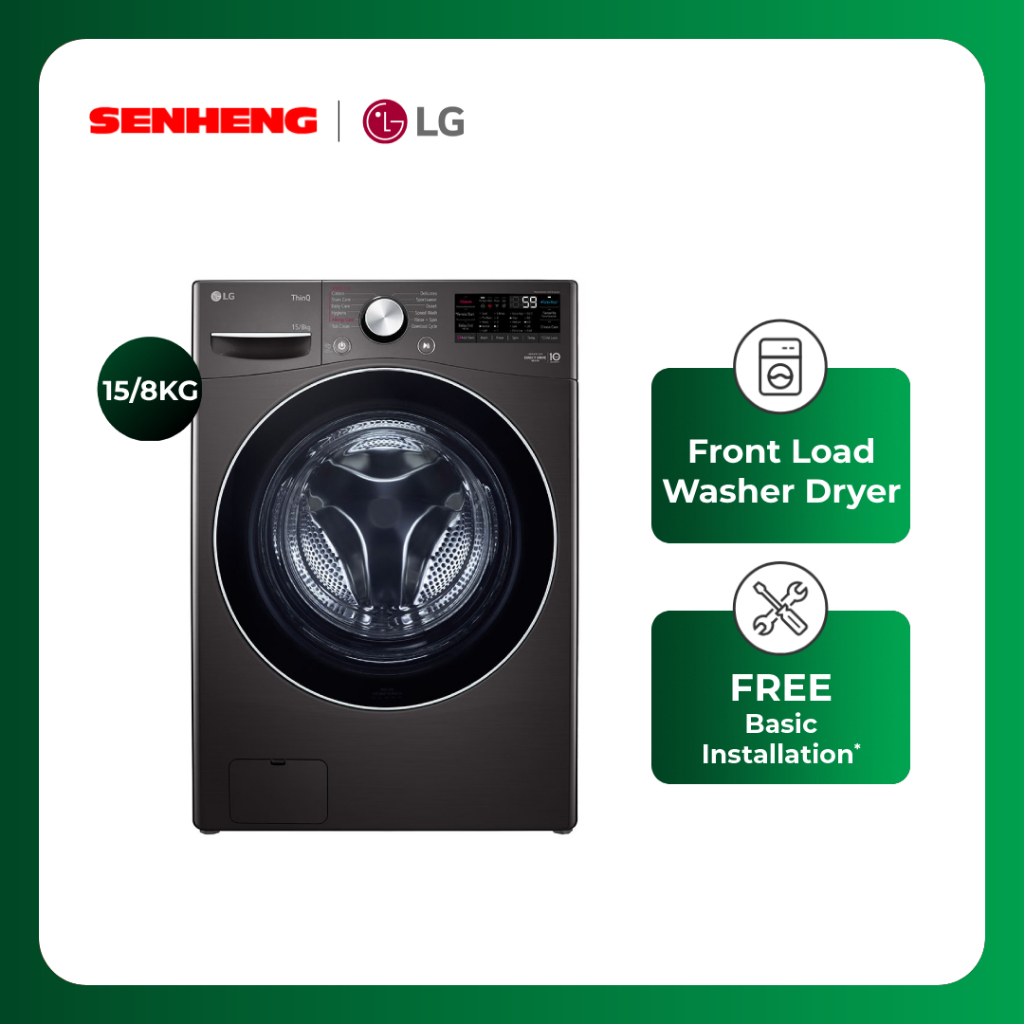 LG 15/8kg Front Load Washer Dryer AI Direct Drive™ & TurboWash ...