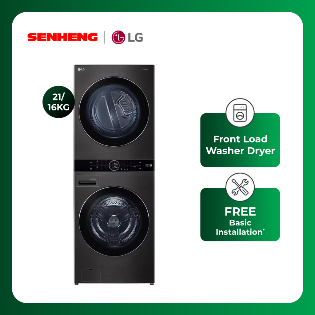 LG 21kg/16kg WashTower™ All-In-One Stacked Washer Dryer WT2116SHB Mesin Basuh dan Pengering ...