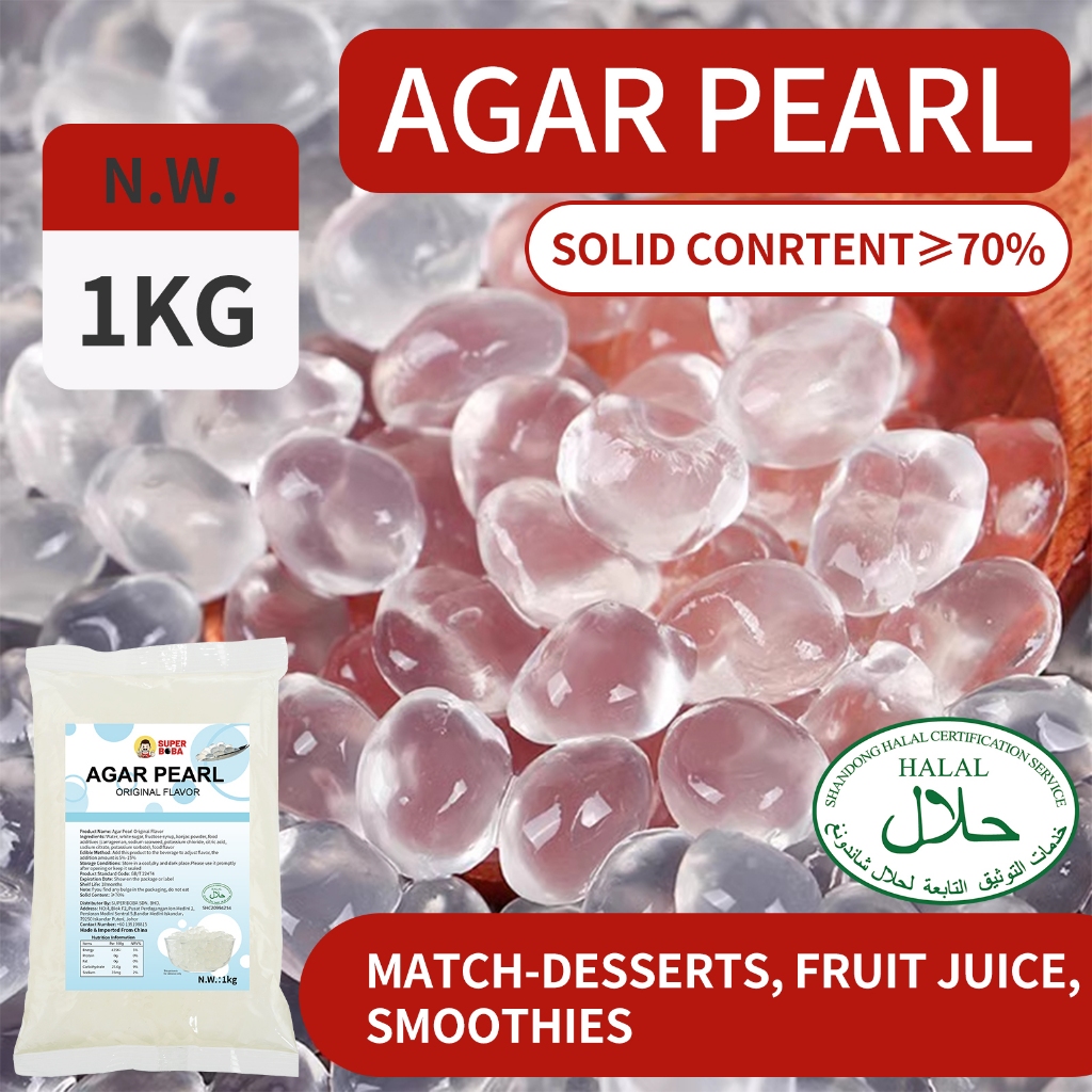 🔥HALAL|Agar Pearl Konjac Jelly l Use for Dessert & Bevarages寒天晶球flavour ...
