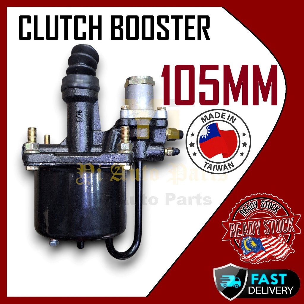 Clutch Booster , Brake Booster , Clutch Pump , 642-03505 , 642-09404 ...