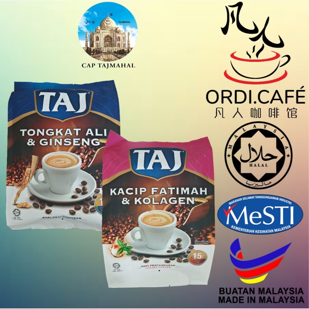Cap Taj Mahal Premix White Coffee | Tongkat Ali & Ginseng | Kacip ...