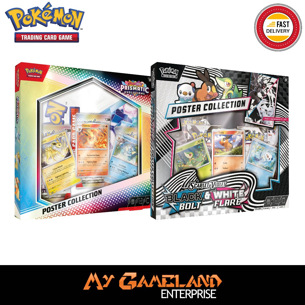 Pokemon SV10.5 Black Bolt & White Flare | SV8.5 Prismatic Evolution ...