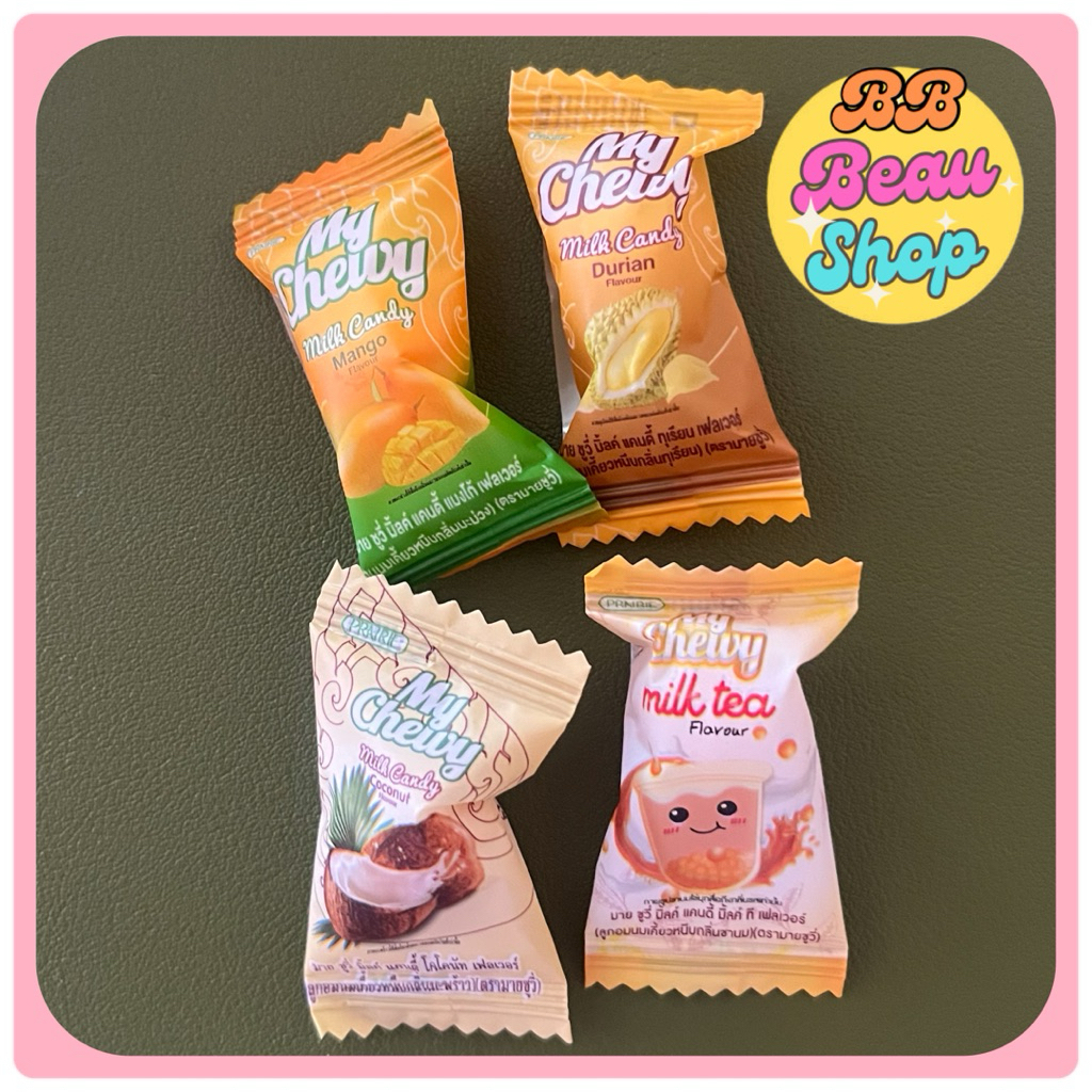 My Chewy Candy HALAL 50g Pack | Shopee Malaysia