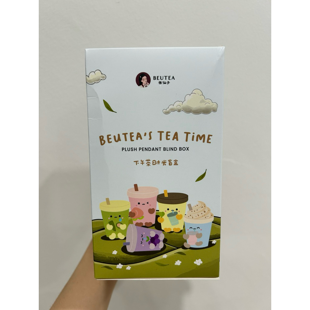 beutea plush pendant blind box | Shopee Malaysia