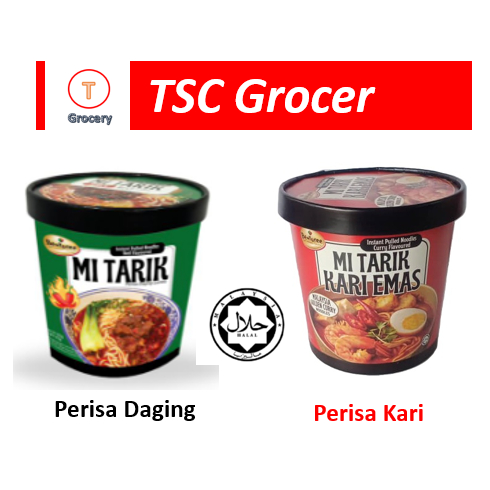 [Halal] Bentoree MI TARIK Perisa Daging Lembu /Kari, Instant Pulled ...