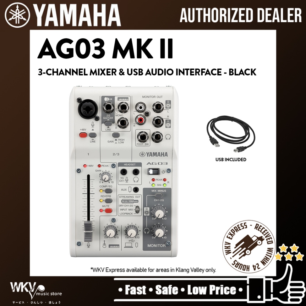 Yamaha AG03 MK2 3-channel Mixer and USB Audio Interface - Black / White (AG-03 MKII) | Shopee ...