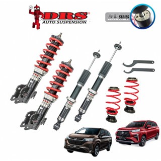 🔥🇲🇾Boleh Service🇲🇾PERODUA🇲🇾 ATIVA & NEW ALZA DRS Hi Lo Body Shift ...