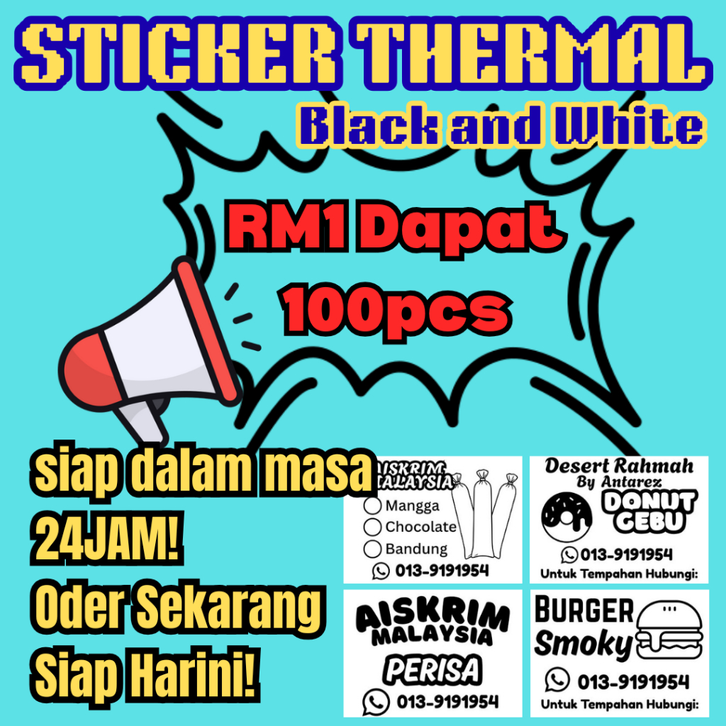 (RM1 100pcs) Sticker Aiskrim Malaysia | Sticker Vendor | Sticker ...