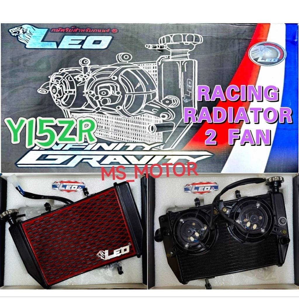 Y15ZR LEO RACING RADIATOR CURVE PRO TWIN DOUBLE FAN BLOWER ULTRA ...