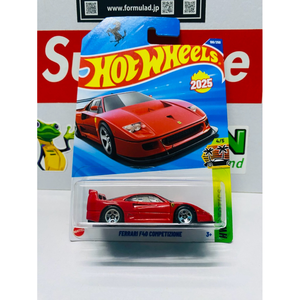 Hot wheels basic car mainline 2025 ferrari f40 competizione ferrari ...