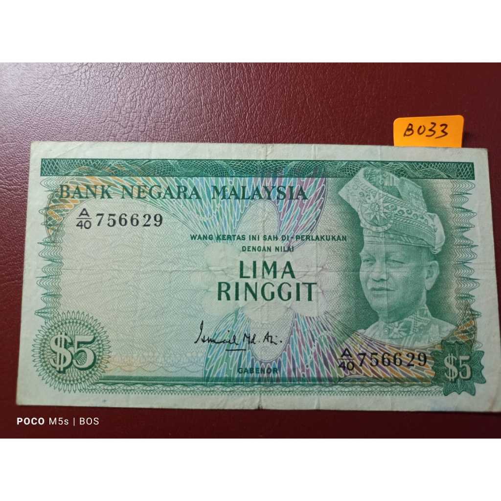Malaysia Wang Kertas Lama Siri 1 5 Ringgit【 1st Series RM5 Banknote ...