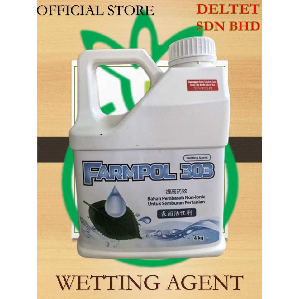 [4L] FARMPOL 303 Gam Pelekat Racun Baja Foliar (Same Kenpo 888 & Extra ...